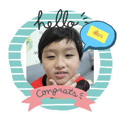 Deaw dukdik – LINE stickers | LINE STORE