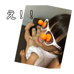 Riririri_20240807140144 – LINE stickers | LINE STORE