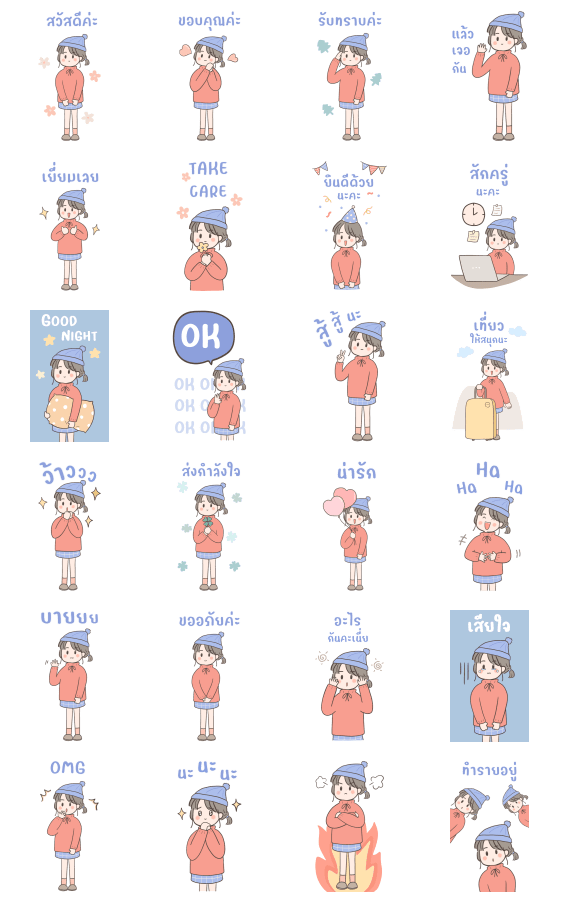 Uma: Girl in Winter (Big Stickers)_LINE 官方貼圖_就是愛LINE-貼圖代購網| 買貼圖便宜又方便!