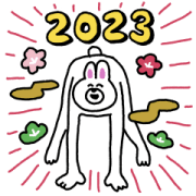 Animated KETAKUMA New Year's Stickers – LINE stickers | LINE STORE