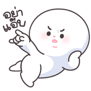 Bald head can be used everyday – LINE stickers | LINE STORE