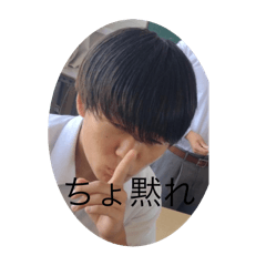 Ituy_20240815010850 – สติกเกอร์ LINE | LINE STORE