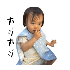 dosukoi_20240815202041 – LINE貼圖 | LINE STORE