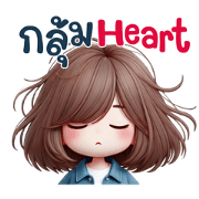 Abby the grumpy girl – LINE stickers | LINE STORE