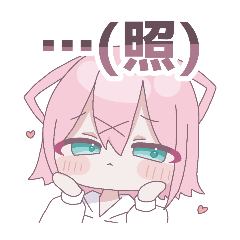 sorachi_20240817141507 – LINE stickers | LINE STORE