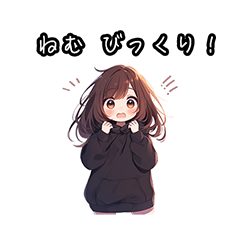 Chibi girl sticker for Nemu – LINE 스티커 | LINE STORE