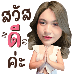 Doublemint - Stiker LINE | LINE STORE