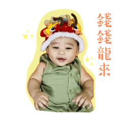 Keli_20240821223609 – LINE stickers | LINE STORE