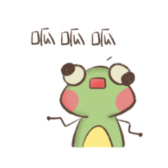 The daily life of a adorkable frog - LINE スタンプ | LINE STORE