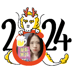 Pink Qoo_20240822142419 – LINE stickers | LINE STORE