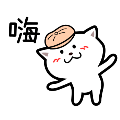 stupid monkey_20240823230256 – LINE stickers | LINE STORE