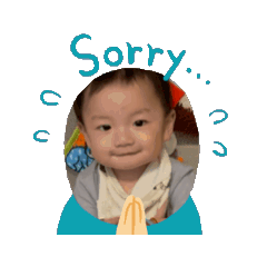 Ina_20240825150254 – LINE stickers | LINE STORE