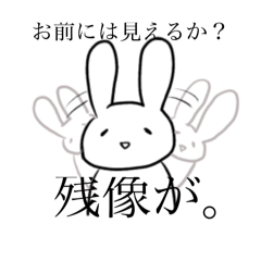 JiaYou_20240830153726 – LINE貼圖 | LINE STORE