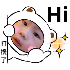 Mimi-H_20240831004333 – LINE stickers | LINE STORE