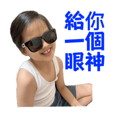 BENJI.H_20240906204425 – LINE stickers | LINE STORE