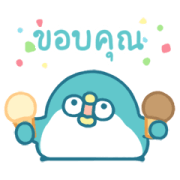 PP Mini Summer Fun Stickers – LINE stickers | LINE STORE