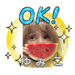 Lucille_20240907154245 – LINE 스티커 | LINE STORE