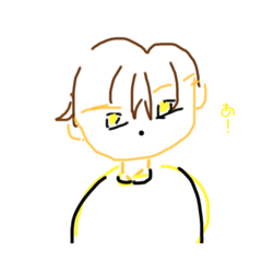 kinopio?_20240908141235 – LINE貼圖 | LINE STORE