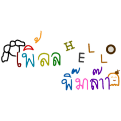 Katui_20240910081936 – LINE stickers | LINE STORE