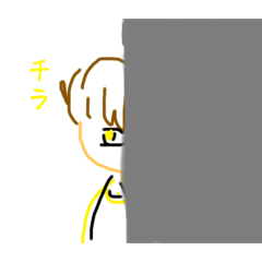 kinopio?_20240912211135 – สติกเกอร์ LINE | LINE STORE