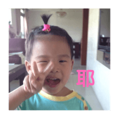 arthur daily 1 – LINE貼圖 | LINE STORE