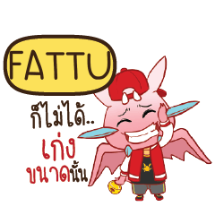 FATTU Dragie ESWAG e - LINE スタンプ | LINE STORE