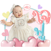 Aileen : V1 – LINE stickers | LINE STORE