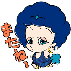 福井ブローウィンズ BOOZ（ぶーず）Vol.1 - LINE スタンプ | LINE STORE