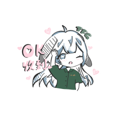 TFG daily expressions - LINE スタンプ | LINE STORE