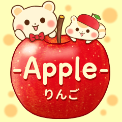 Pop-out apple assortment – LINE stickers | LINE STORE
