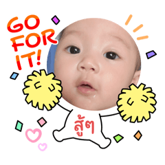 NiRint_20241016193858 - LINE スタンプ | LINE STORE