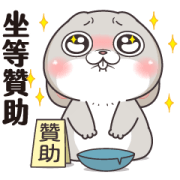 Very Miss Rabbit: Lazy Life – LINE stickers | LINE STORE