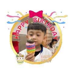 Shao Xuan_20241022234117 – LINE stickers | LINE STORE