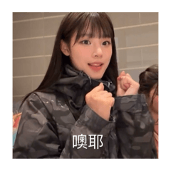 TWSH_20241024204322 - Stiker LINE | LINE STORE