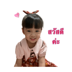 Viktor_20241026111933 – LINE stickers | LINE STORE