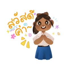 Pim_Pim_20241025155348 – LINE stickers | LINE STORE