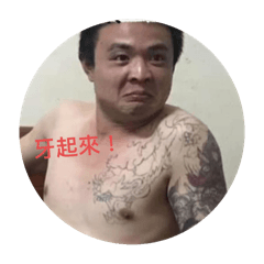 FMG_20241028193938 – LINE stickers | LINE STORE