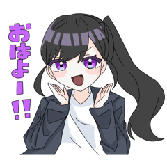 Ria__20241028150757 – LINE stickers | LINE STORE