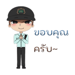 Number One Security Guard Services – LINE stickers | LINE STORE
