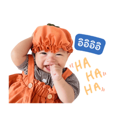 PHUPHA vol.1 - LINE スタンプ | LINE STORE