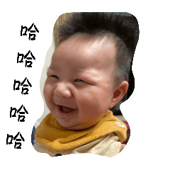 nine nine_20241030144727 – LINE stickers | LINE STORE