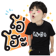 Oppa Hong Ver.1 – LINE stickers | LINE STORE
