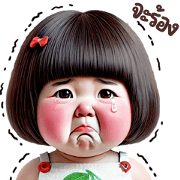 Chubby girls 32 BIG – LINE stickers | LINE STORE