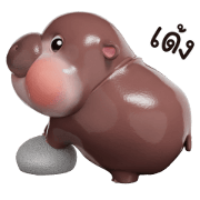 MooDoong Hippo TuaGom DukDik 2 – LINE stickers | LINE STORE