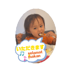 Cocochan indonesia - LINE スタンプ | LINE STORE