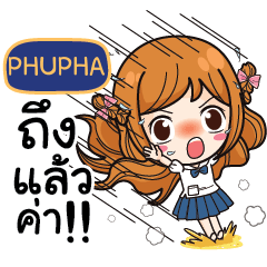 PHUPHA Let's go to school. e – LINE stickers | LINE STORE
