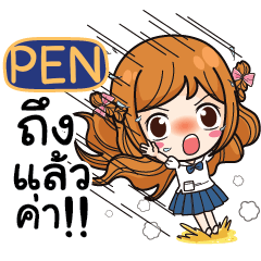 PEN Let's go to school. e – LINE stickers | LINE STORE