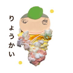 Mtk_20241104221108 – LINE stickers | LINE STORE