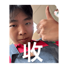 KLa_20241109234459 – LINE貼圖 | LINE STORE