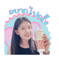 Bowvy V.2 – LINE stickers | LINE STORE